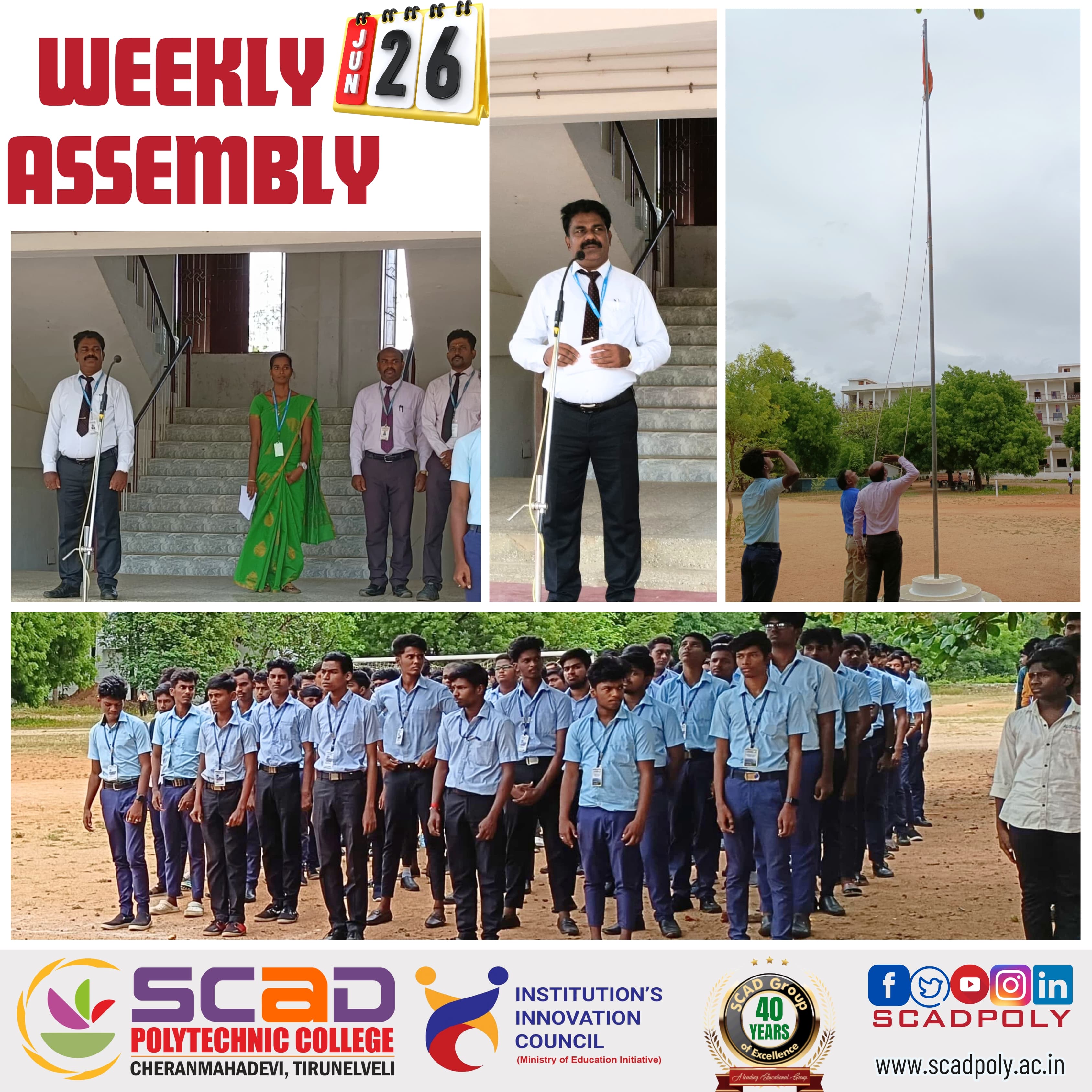 News and Events | SCAD POLYTECHNIC COLLEGE, Tirunelveli