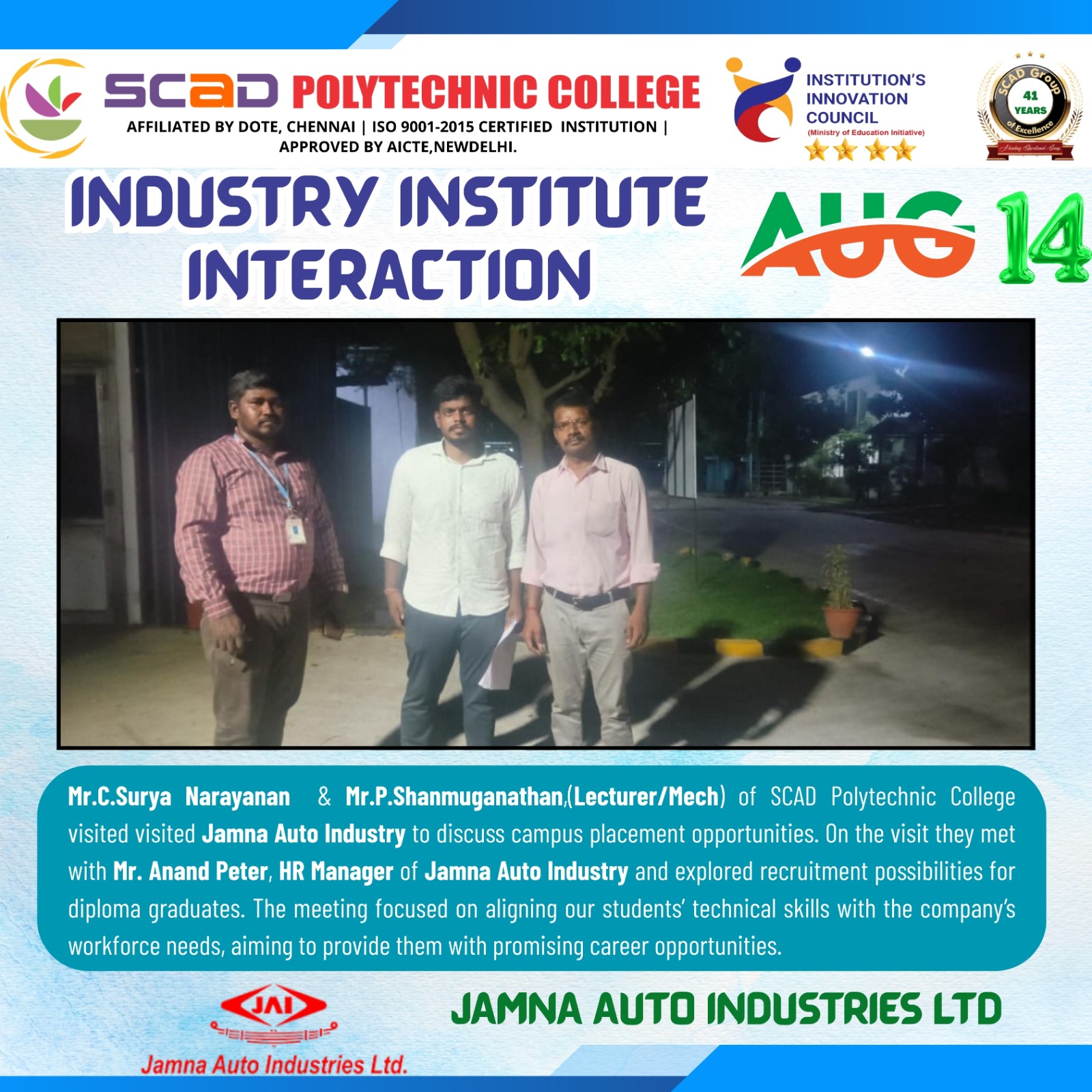 Industry Interaction | SCAD POLYTECHNIC COLLEGE, Tirunelveli